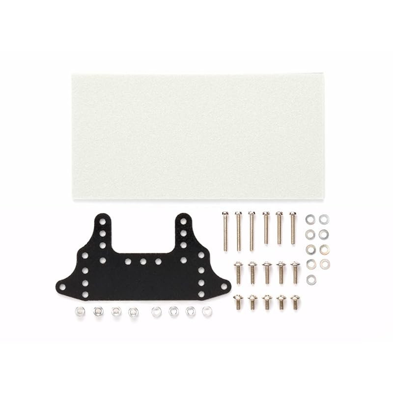 Tamiya Mini 4WD Grade Up Parts No.518 GP.518 FRP Rear Brake Stay Set ...