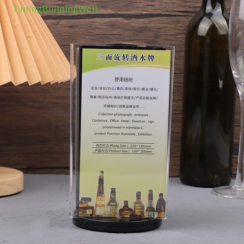 TBPH Clear Acrylic Sign Holder Tabletop Menu Price Tag Display Stand ...