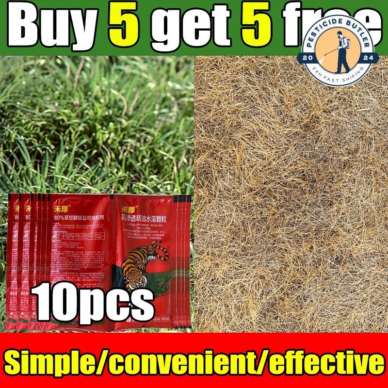Red magic weed killer Grass killer chemical for grass and weeds 100G ...
