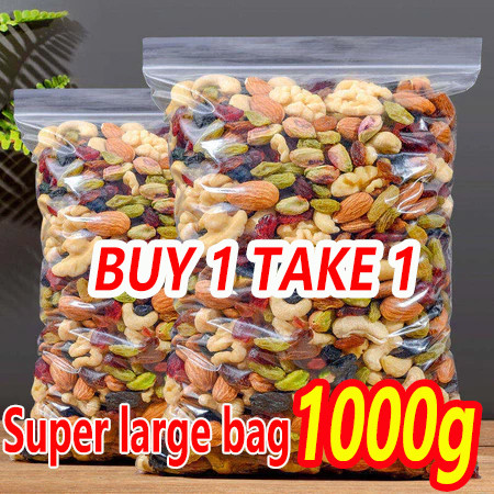 【BUY 1 TAKE 1】500g Mixed Nuts and Fruits Snack Trail Mix Nuts and Dried ...