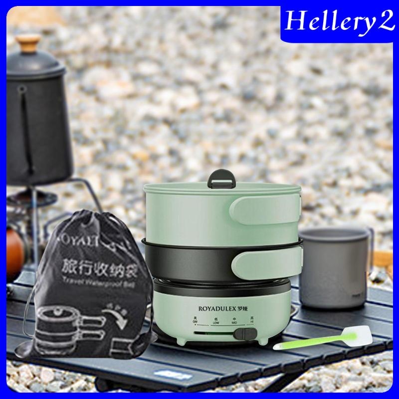 [Hellery2] Electric Split Cooking Pot Frying Pan Portable Removable ...