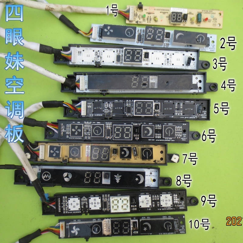 COD☆New TCL air conditioner on-hook remote control receiver board ...