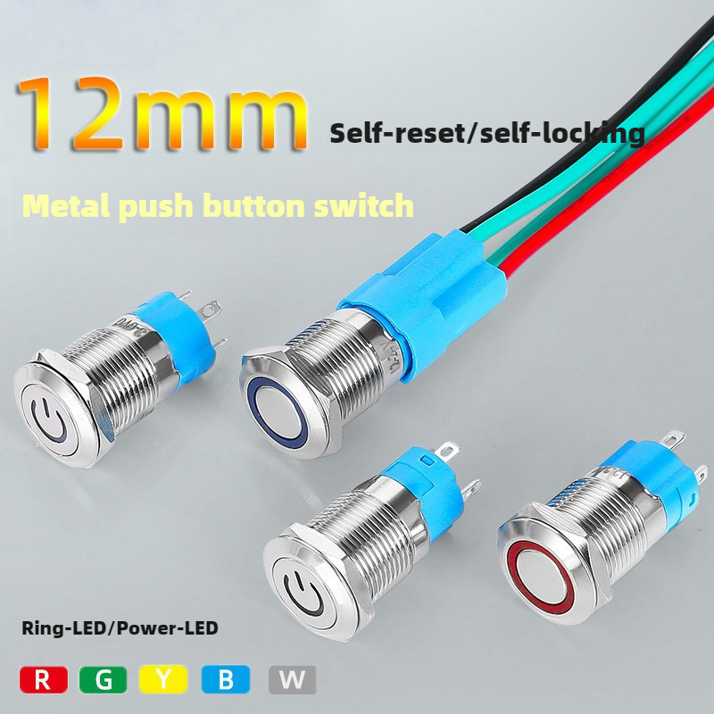 Metal Push Button Switch 12mm 24V 220V Momentary Self-reset Self ...