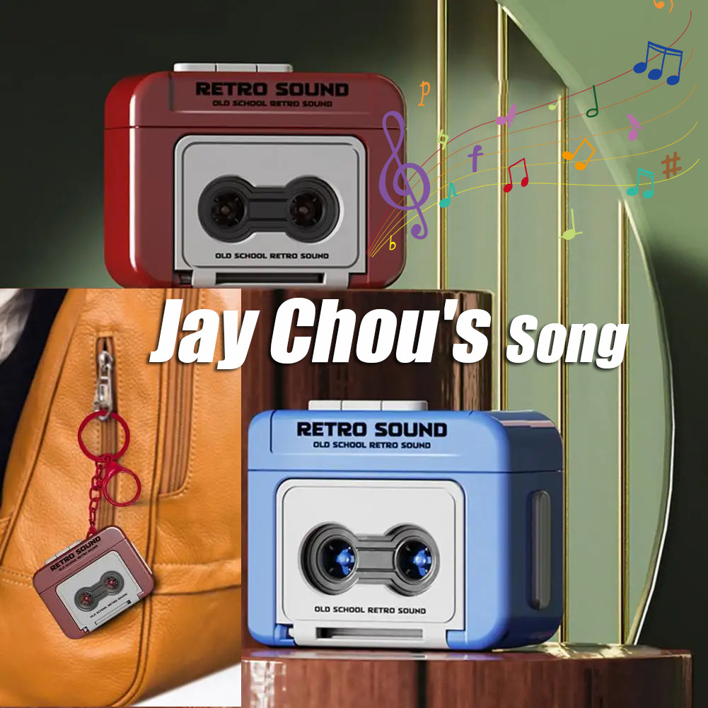 Mini Retro Tape Recorder Keychain Fun Singing Music Playing Keychain ...
