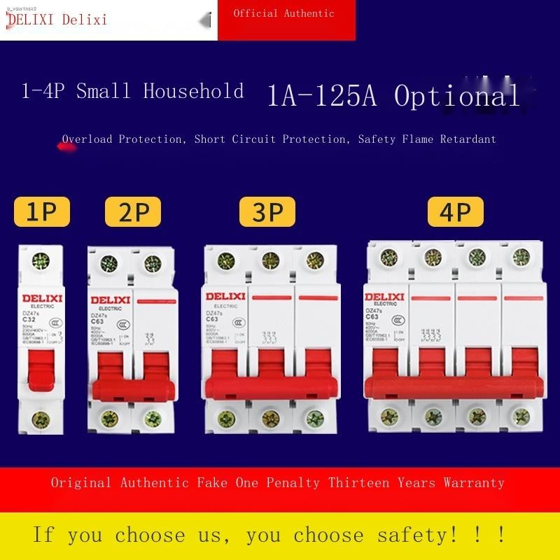 Pabrika☆Delixi air switch dz47s household small circuit breaker ...