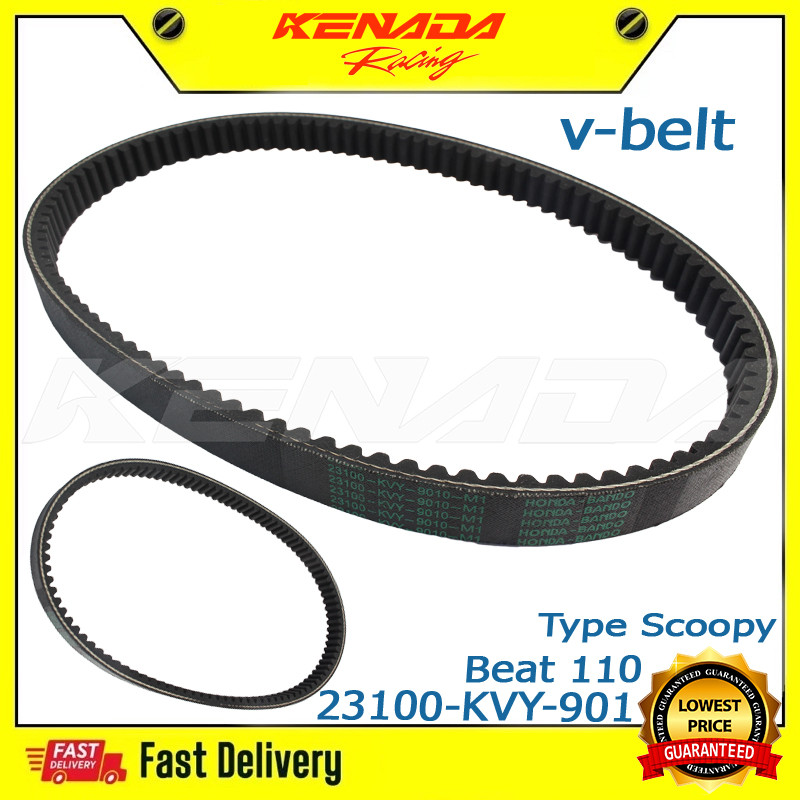 V-Belt Drive Belt For Honda Beat Carb Type Scoopy Carb Beat 110 23100 ...