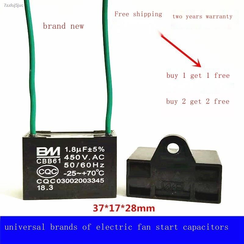 COD☆ﺴ Universal floor large ceiling fan electric fan water pump ...