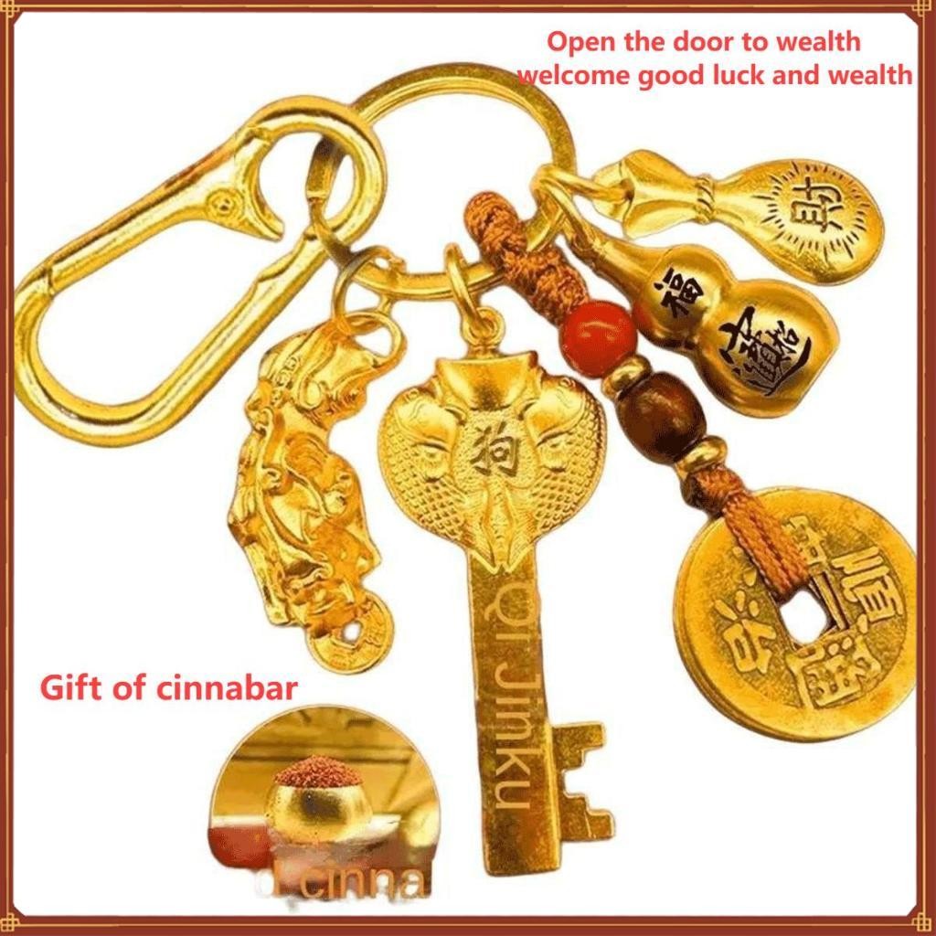 Pixiu Key Chain Good Luck and Wealth Copper Gourd Twelve Zodiac Open ...