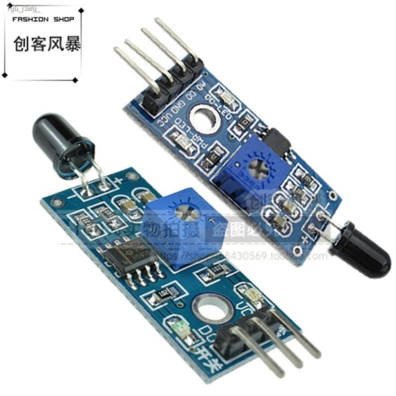 Cod Flame Sensor Module Fire Source Detection Module Infrared Receiver