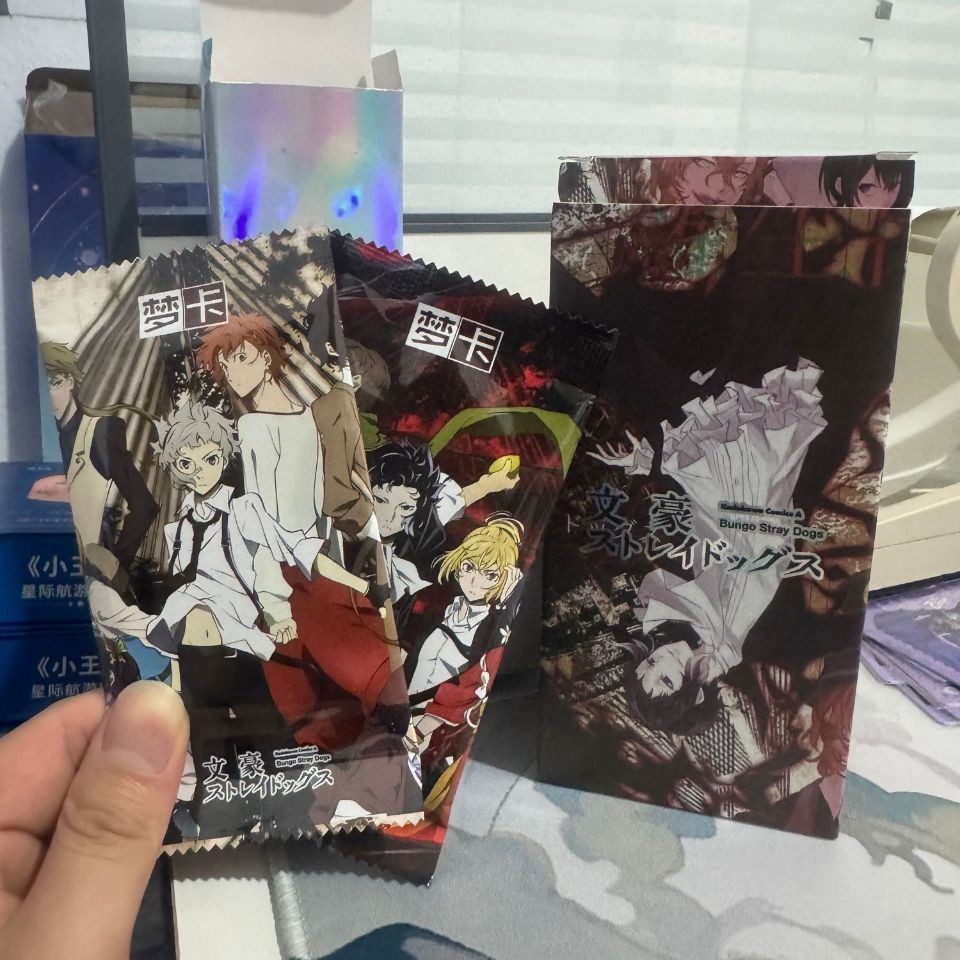Monka Bungou Stray Dog Card Mystery Box Reasoning Ability Battle ...
