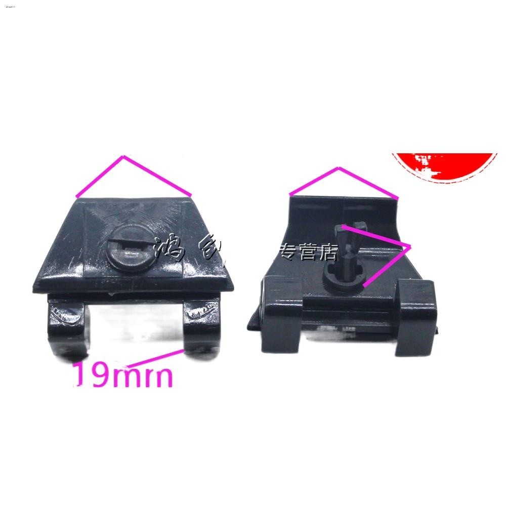 Toyota Camry Fender and Wheel Arch Truck Fender Liner Fender Snap Auto ...