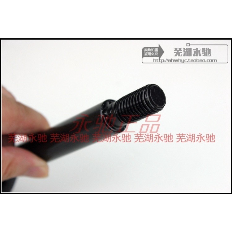 Chery QQ qq3qq6a3e3 Riich M1 X1 trailer hitch pull hook tow hook ...