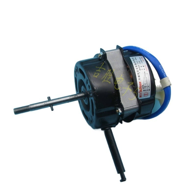 ц≛」∏ Electric fan motor motor universal floor fan shaking head fan 220V ...