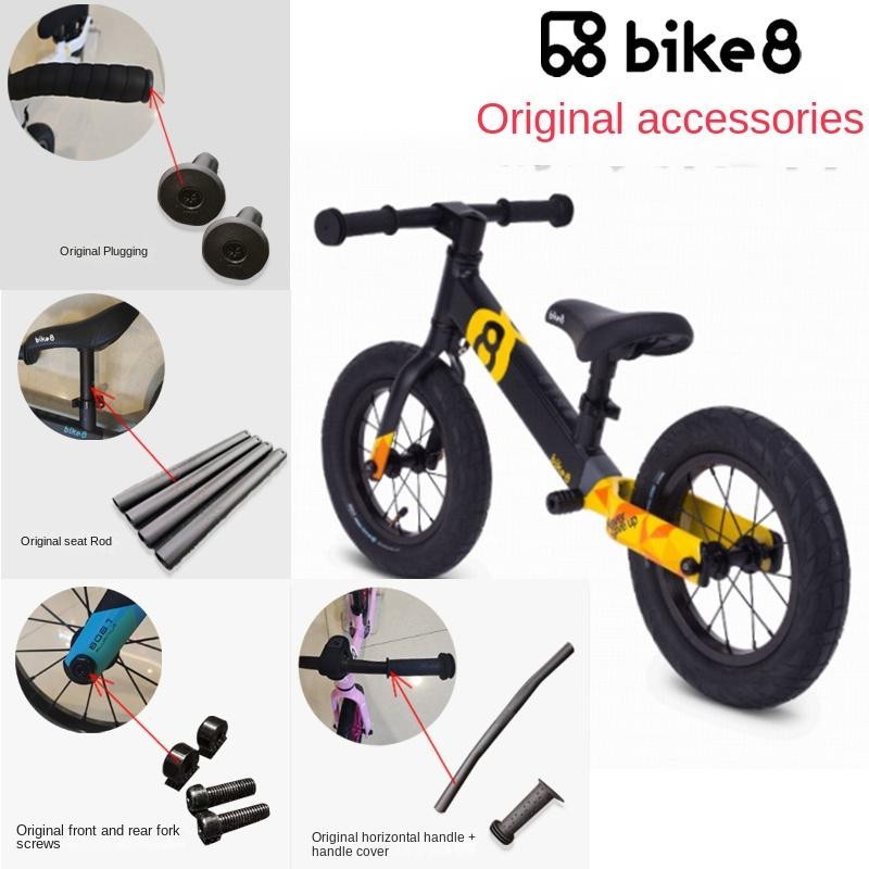 BIKE8 Original accessories for children's balance bike, 12 inch slide ...