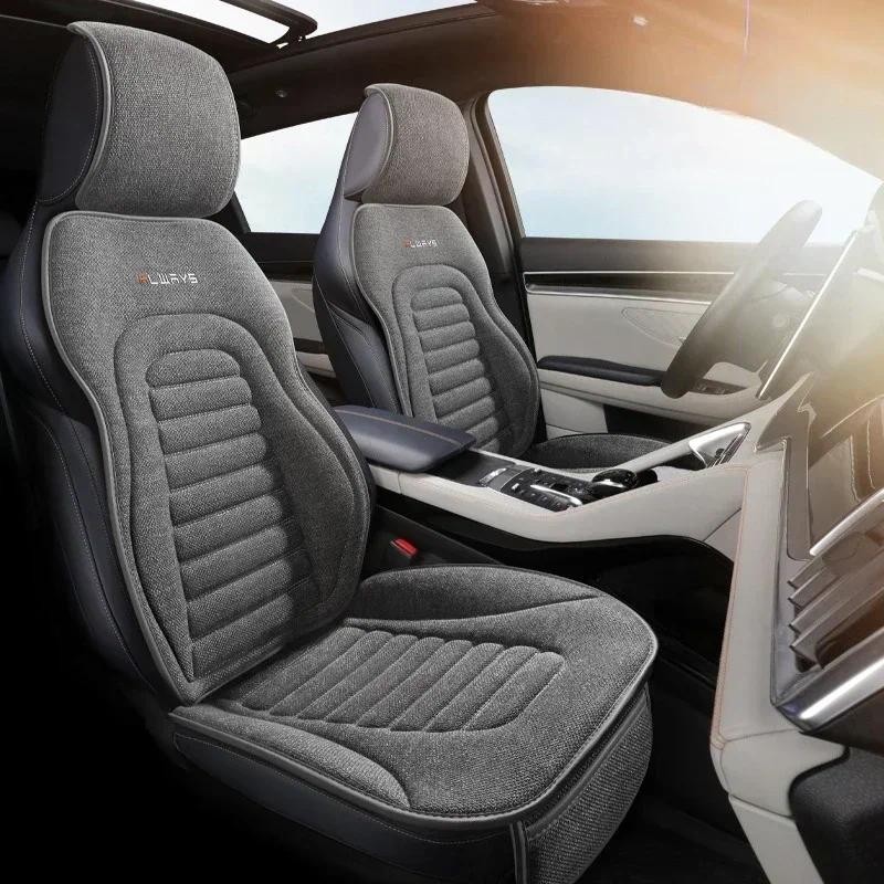 Semi-enclosed Split Seat Cushion and One-piece Seat Cushion Universal ...