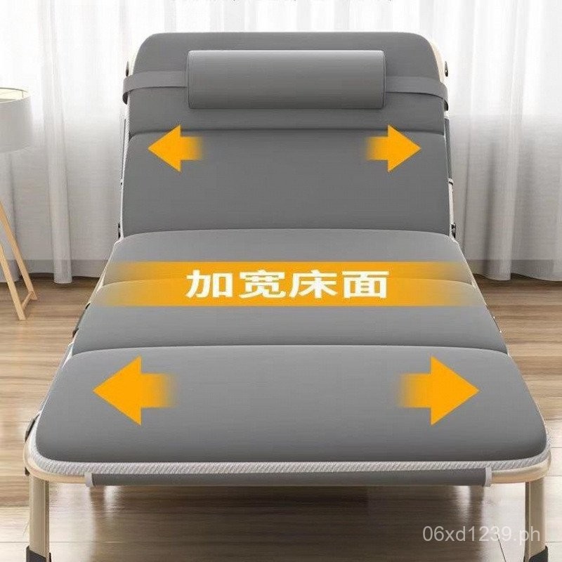 Office Simple Nap Bed Portable Chair Folding Bed Reclining Single Nap ...