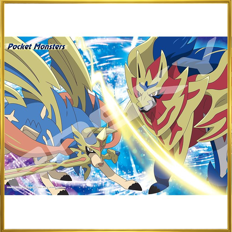 108-Piece Jigsaw Puzzle Pokémon Zacian and Zamazenta (18.2x25.7cm) 108 ...