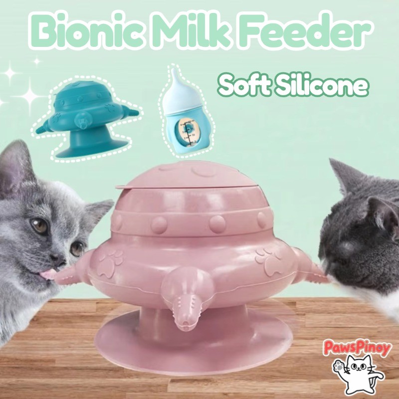 Milk Feeder Puppy Feeder With Suction Cup Silicone Self Feeding Device ...