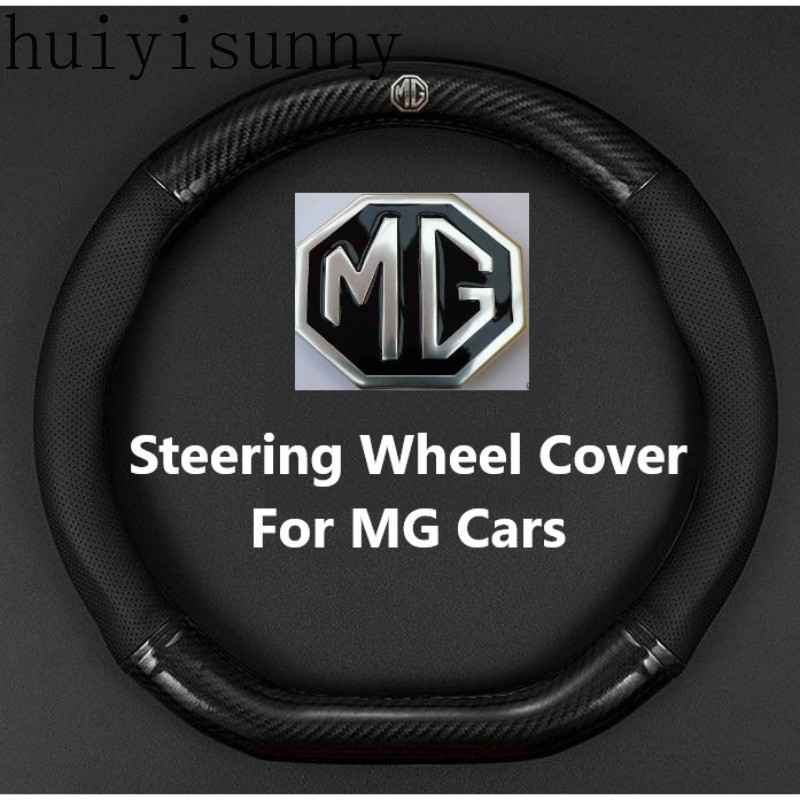 HYS Carbotech D Shape Steering Wheel Cover for MG ZS, MG RX5, MG5, MG6 ...