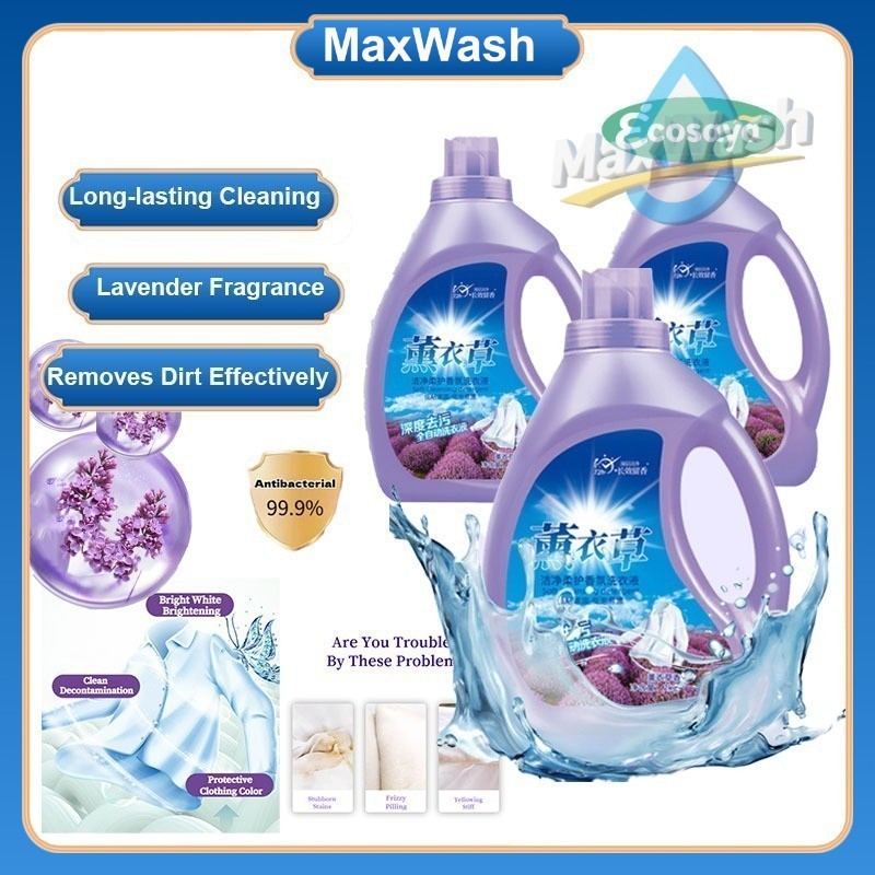 2000ML Laundry Liquid Detergent Lavender for fabric softener 5 in1 ...