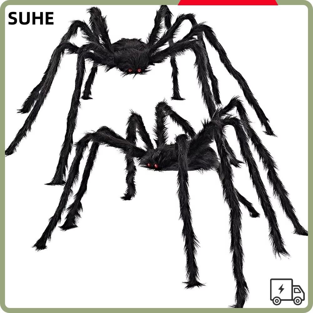 HI-SUHE Halloween Giant Realistic Spider, Plush Simulation Decoration ...