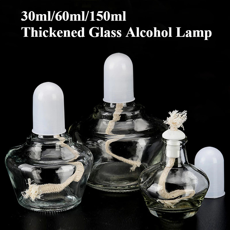 30ml/60ml/150ml Thickened Glass Alcohol Lamp Laboratory Alcohol Lamp ...