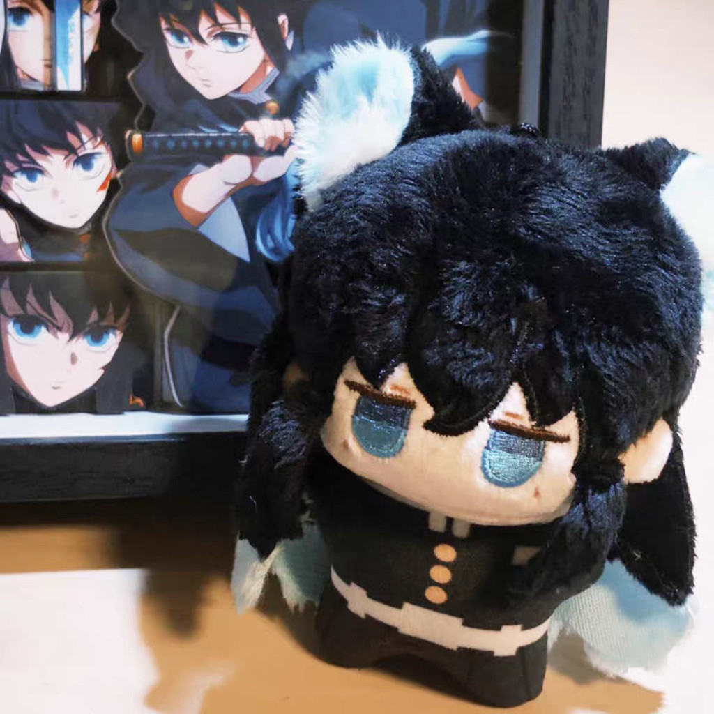 Mini Demons Slayer Plush Toy Keychain Tokitou Muichiro Backpack Charm ...