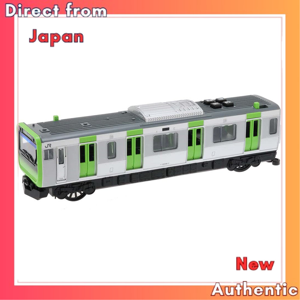 Toyco Sound Train E235 Series Yamanote Line (Renewal) | Shopee Philippines