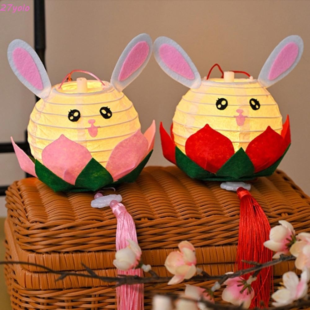 YOLO Mid-Autumn Festival Lantern, DIY Material Package Glowing Lotus ...