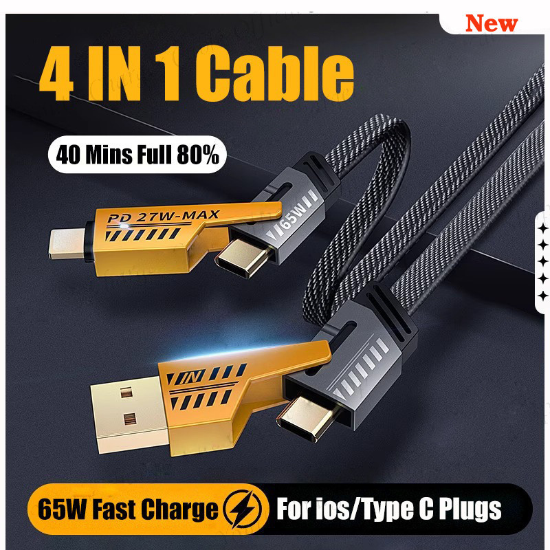 4 In 1 Transformers Mecha Super Fast Charging Cable USB Type C 65W ...