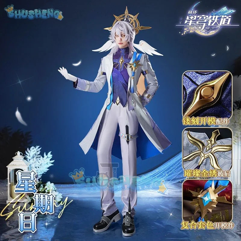 Cat3dm Honkai: Star Rail Cos Sunday Cosplay Full set of anime costumes ...