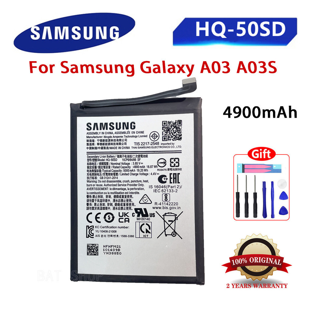 Samsung Original Battery HQ-50SD For Samsung Galaxy A02 S A03 A03S ...