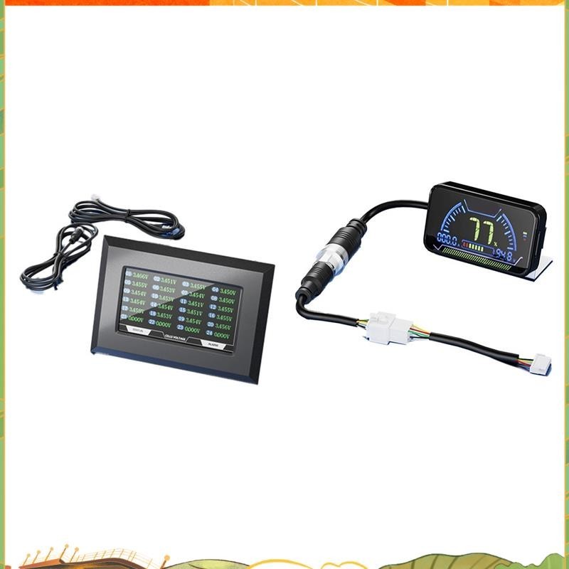 BMS Accessory LCD Display Screen with Active Switch Monitor for JK ...