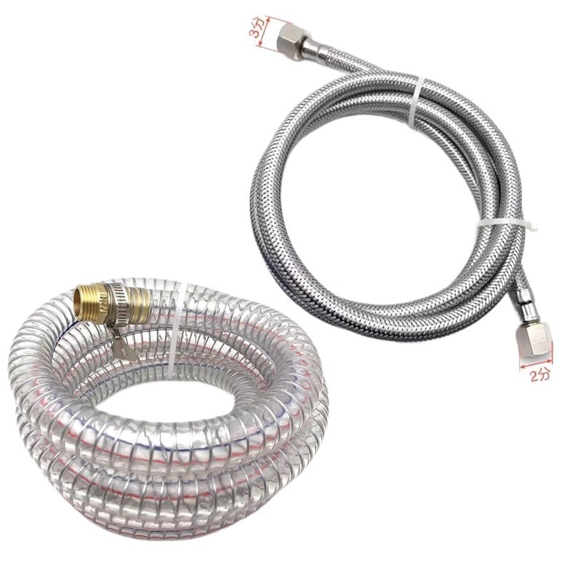 Modified Lamarzocco hot mom mini/GS3 coffee machine inlet pipe drain ...