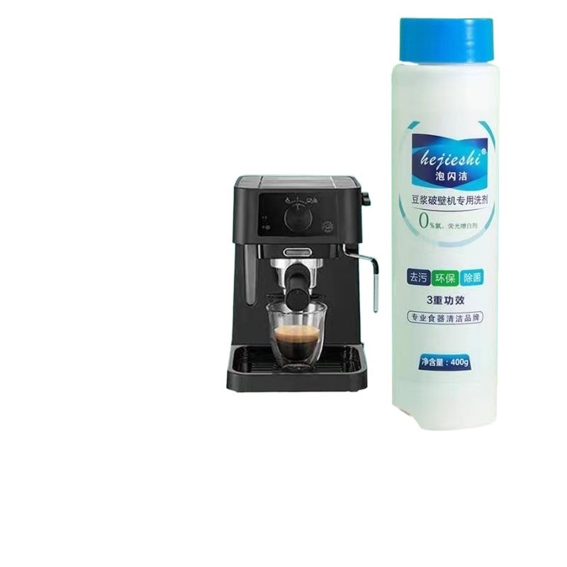 American style espresso machine boiler descaling powder tea scale ...
