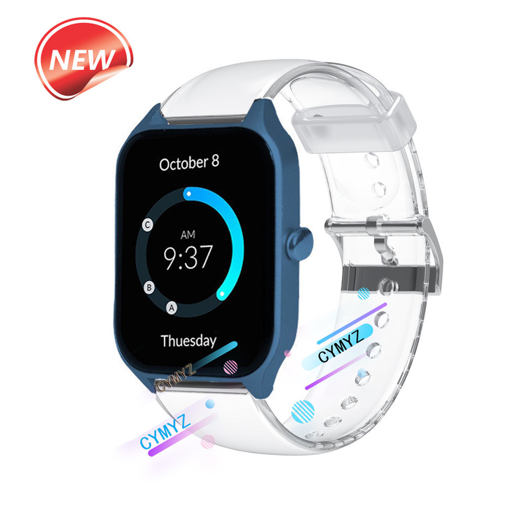 Atmos Fit Drift strap Transparent strap for Atmos Fit Drift Smart Watch ...