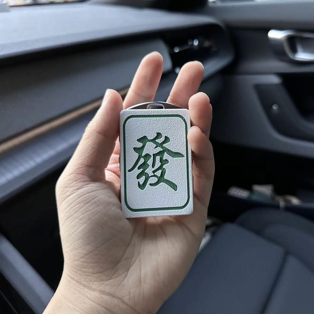 Volvo Volvo/polestar 3d Printing Key Case Special Car Dedicated ...