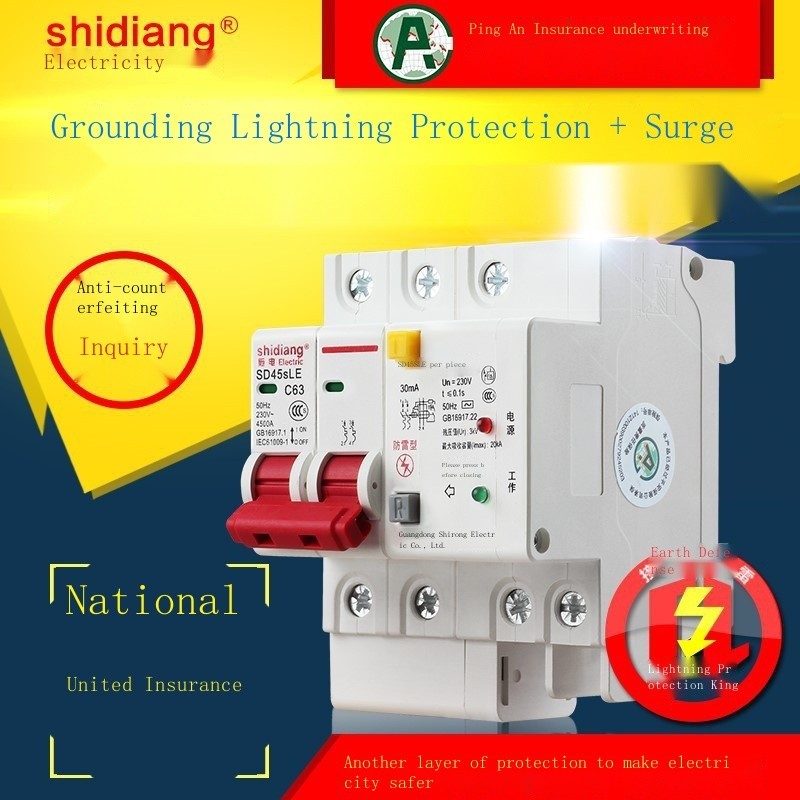 Electric grounding lightning protection circuit breaker leakage ...