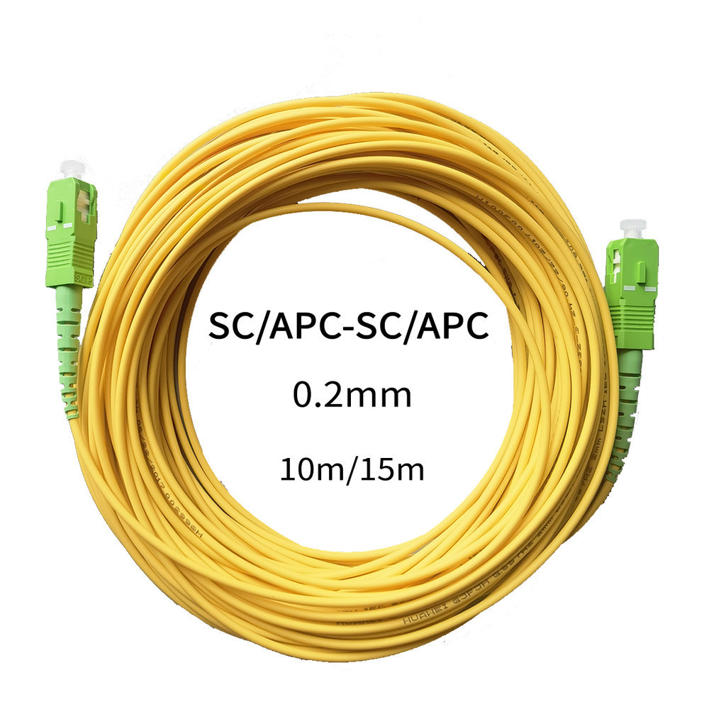 Optic Patch Cord Indoor FTTH LSZH Fibra Optic SC/APC-SC/APC 2.0mm ...