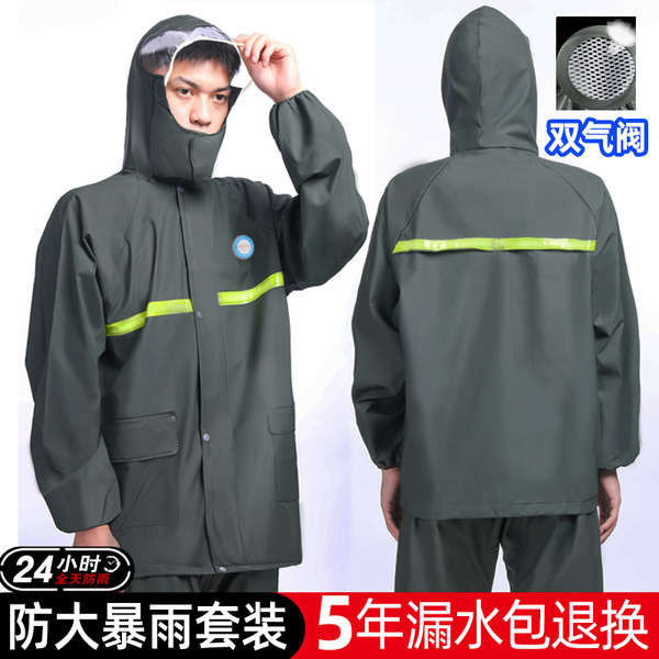 motowolf raincoat v3 komine raincoat motowolf raincoat Raincoat rain ...