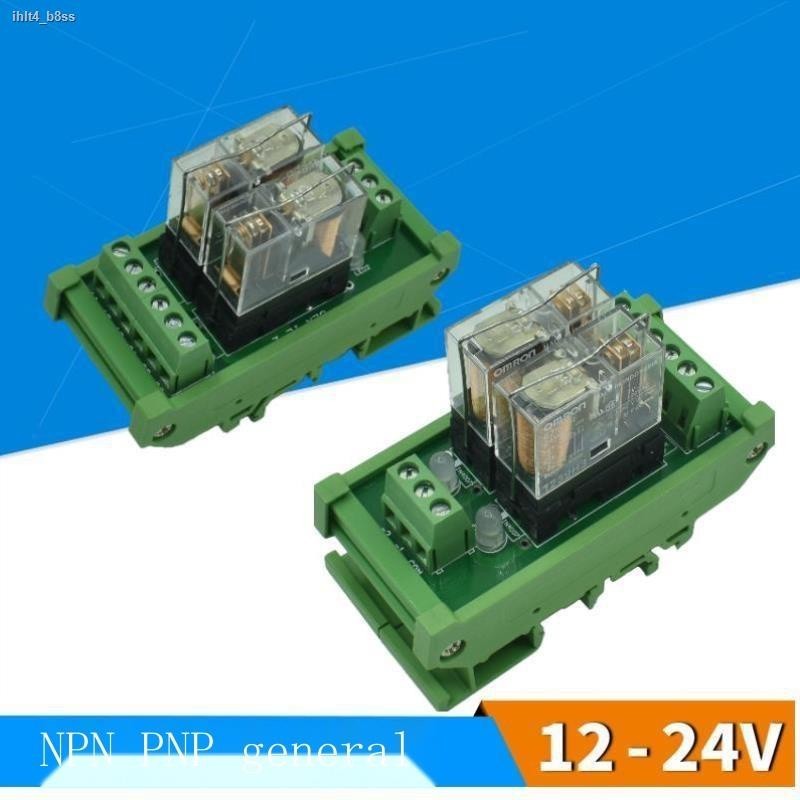 COD/Relay module 4/8/16/way 12v/24v intermediate module control board signal plc output ...