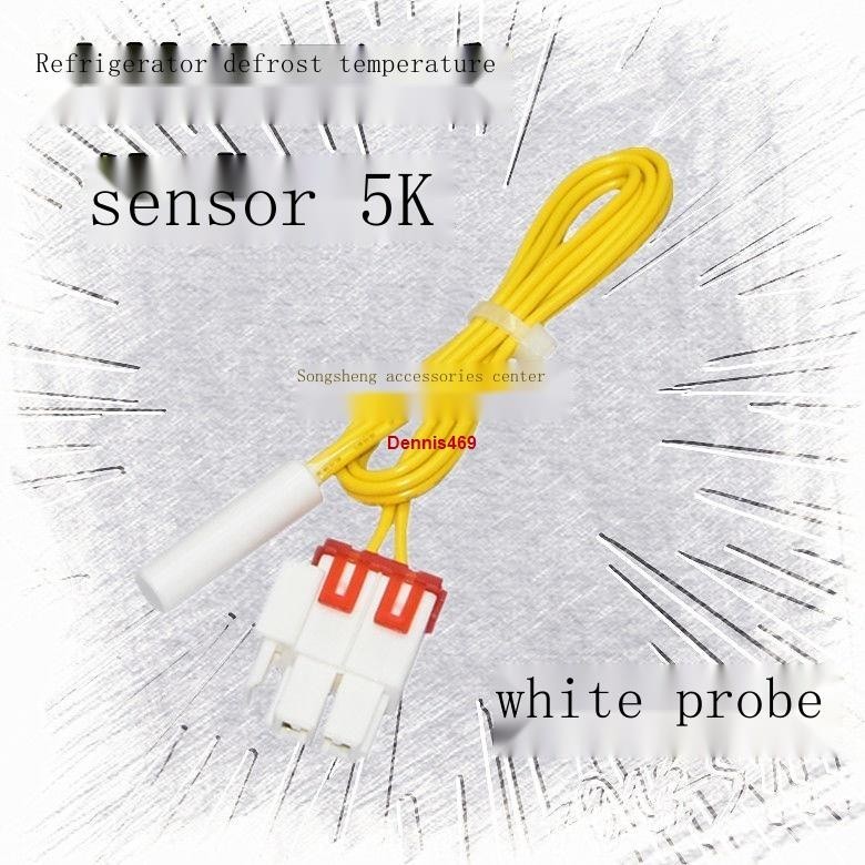 Samsung LG refrigerator defrost sensor thermostat temperature ...