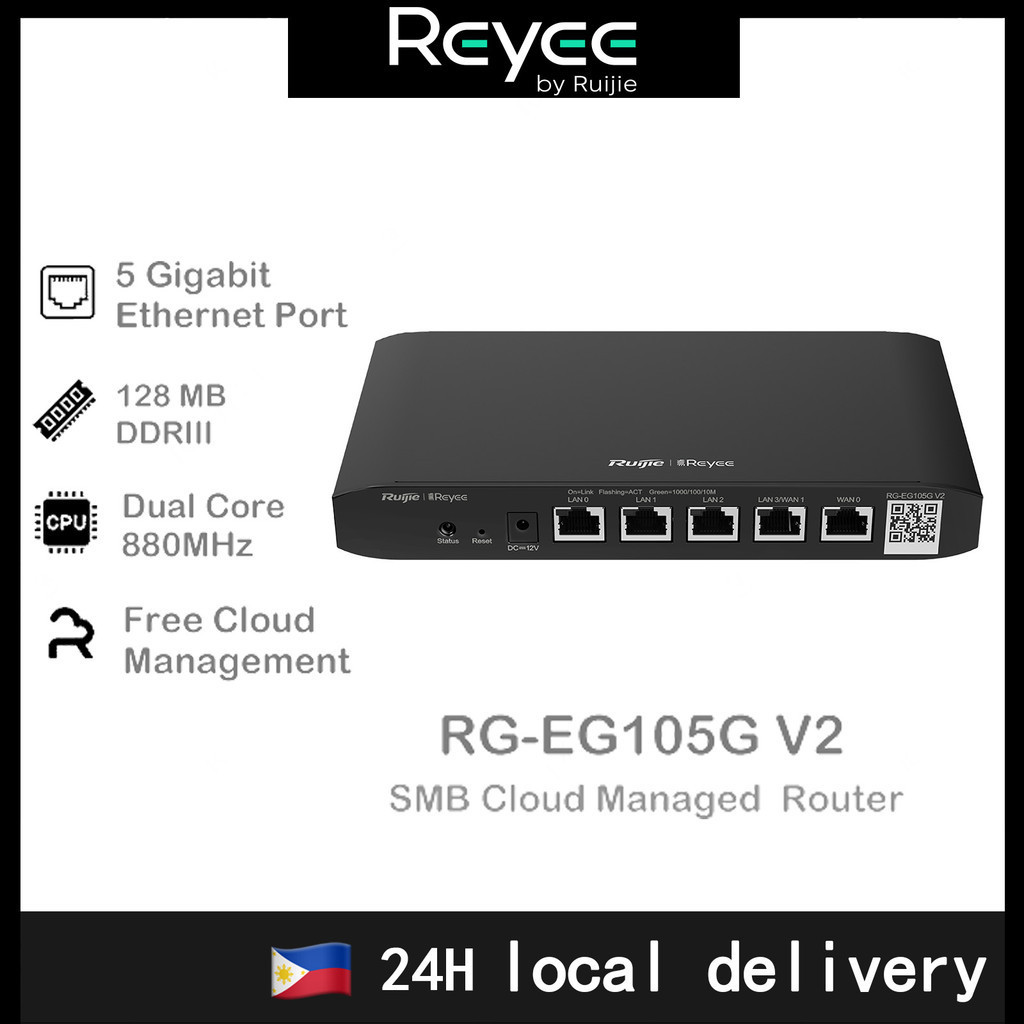 Ruijie Reyee RG-EG105G V2 Reyee Cloud Managed Router | Shopee Philippines