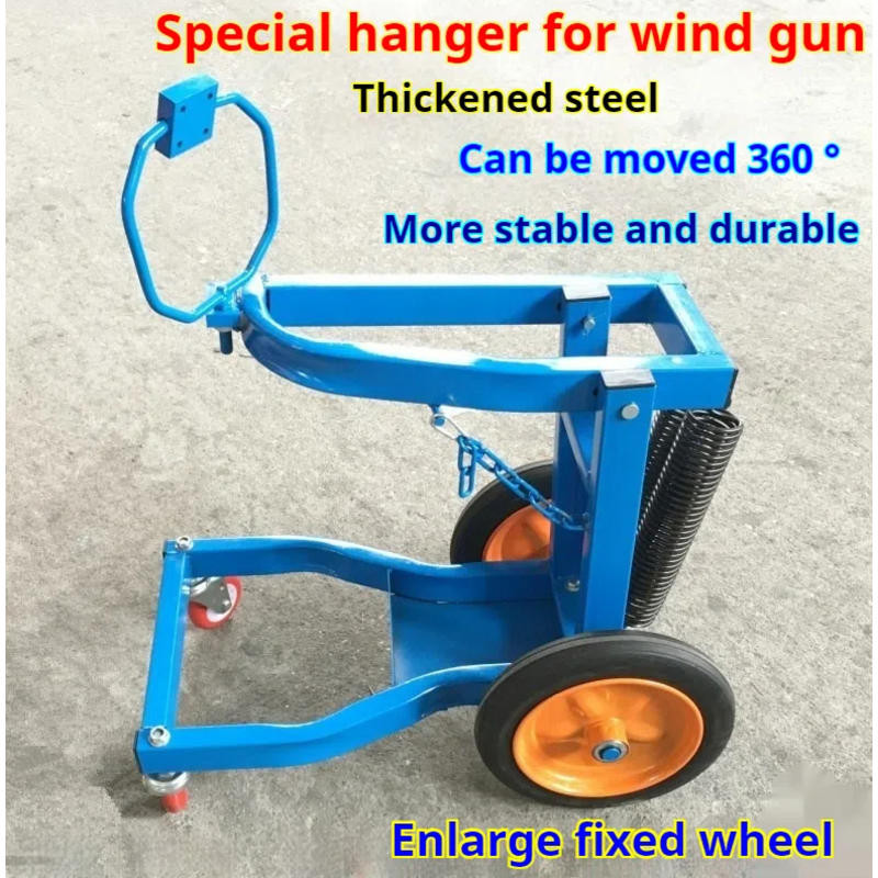 Wind cannon hanger bracket, wind cannon bracket, wheel spring ...