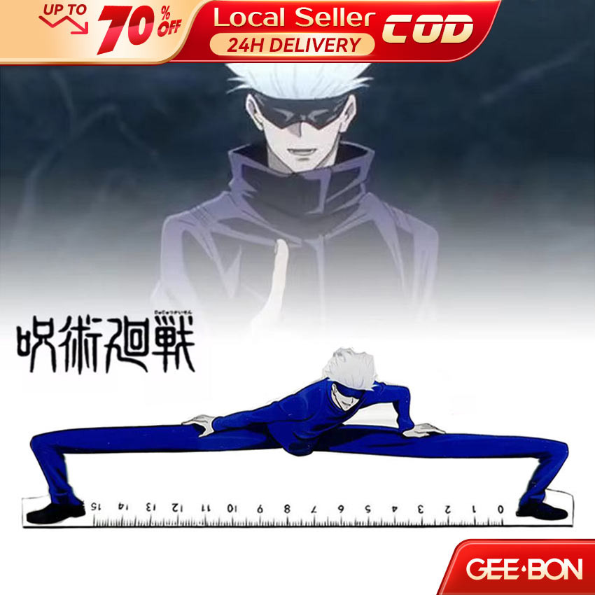 GEEBON 15CM Anime Jujutsu Kaisen Satoru Gojo Long Leg Ruler ...