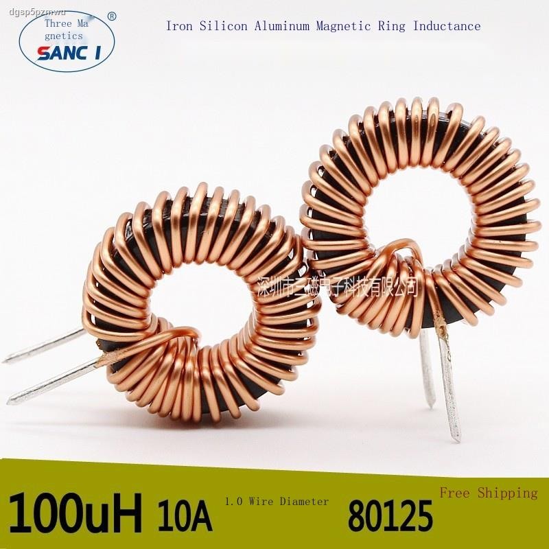 Iron silicon aluminum magnetic ring inductor 100UH 10A 80125 high ...