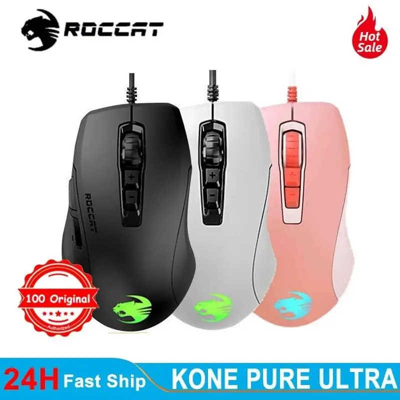 Roccat Kone Pure Ultra - Light Ergonomic Gaming Mouse (16000 Dpi ...