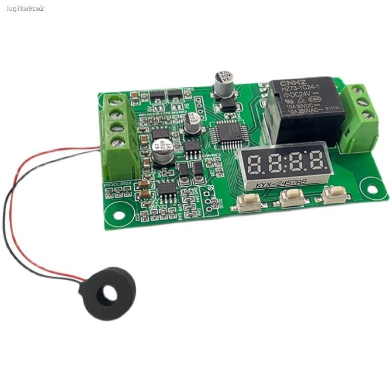 Cod Ac Transformer Current Detection Module Overcurrent Protection