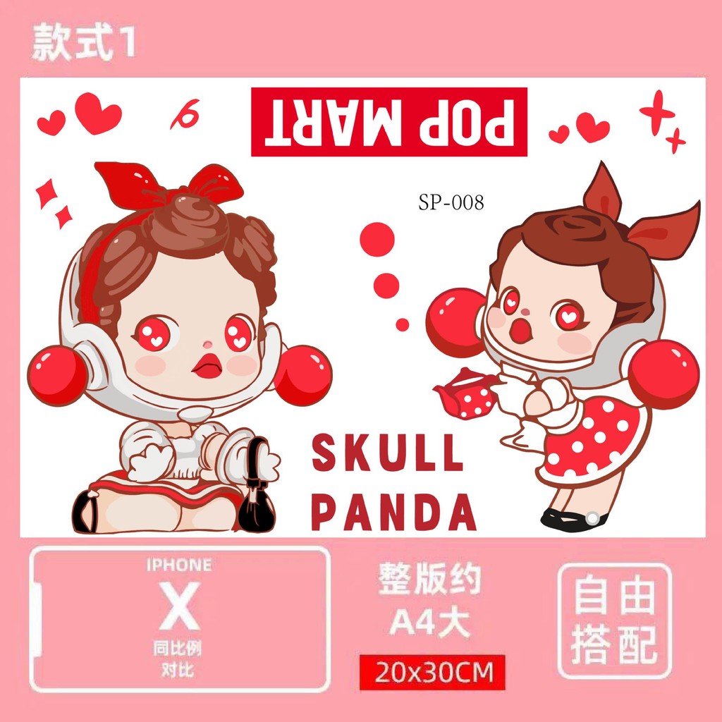 Popmart sticker decoration motorcycle cute cartoon sticker skullpanda ...