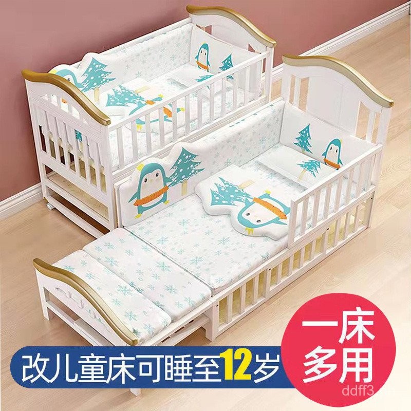 Baby Crib European-Style Solid Wood Lengthened Stitching Bed Multi ...